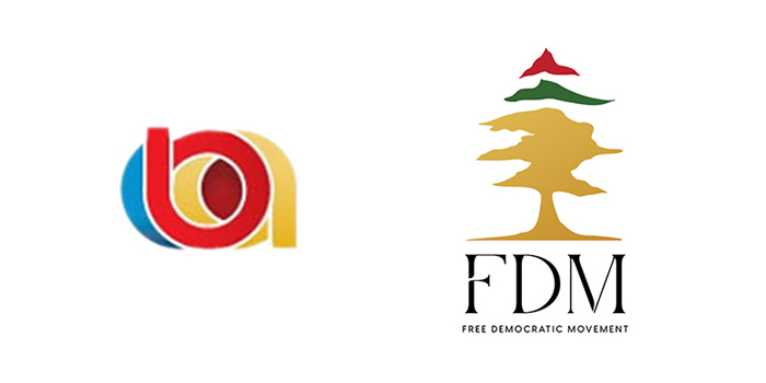 OBA & FDM Condemn Social Media Video - Bernews